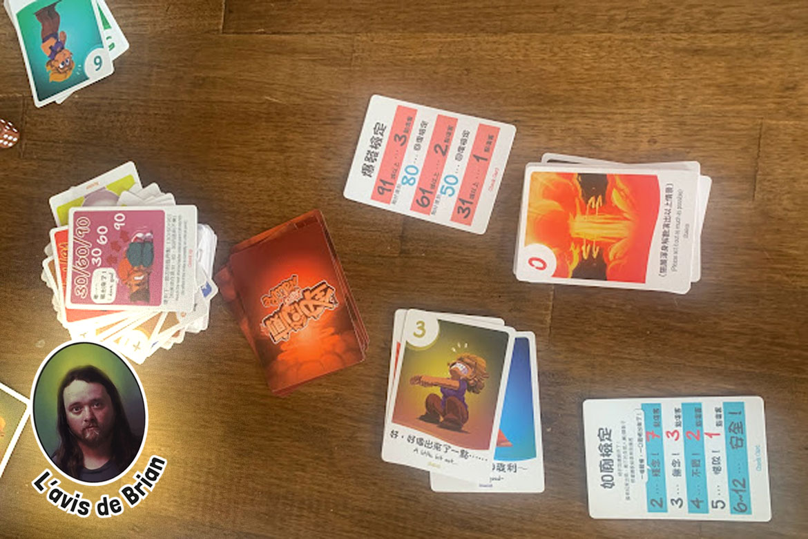 Call of nature - L'Encéphalovore